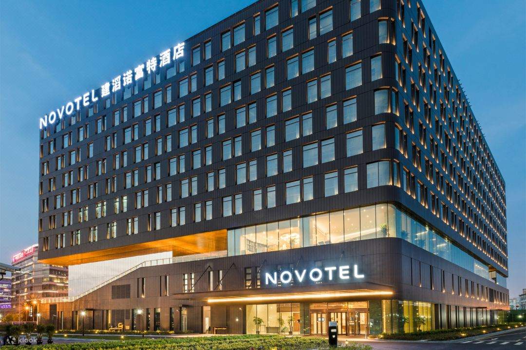 Novotel Shanghai Clover Hotel Accommodation Package [Near Subway ...